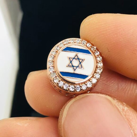 Pandora | Jewelry | Pandora Country Of Israel Exclusive Flag Enamel ...